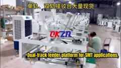 Adjustable width SMT connector, multiple sizes available for customization, industry-precision model