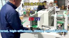 SMT dual-track board take-up machine, space-saving and high-efficiency
