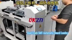 Automatic Dual-Track SMT PCB Loader Demonstration