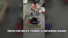 Electric screen printing machine without electrical connection