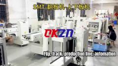 SMT single-track PCB flipping machine automated flipping equipment