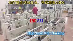 High load-bearing PCB docking station, adjustable width and height, customization supported.