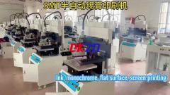Single-color ink screen printing machine, suitable for multiple materials