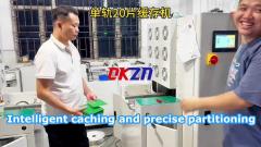 SMT Single-Rail NGOK Cache Machine, Intelligent Board Separation