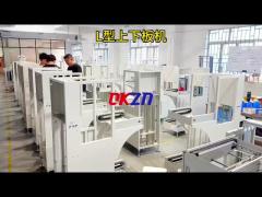 L-type fully automatic loading machine, intelligent feeding system for production lines.