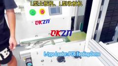 SMT L-type PCB Loader / Feeder / Magazine Loader Demo