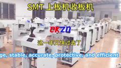 Extra-wide board winding machine | Specialized equipment for large boards