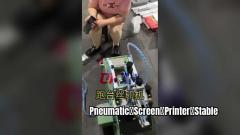 Pneumatic screen printing machine - just connect to air and it's ready to use.