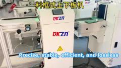 SMT Fully Automatic Board Loading Machine, High-Efficiency Material Feeding for Production Lines