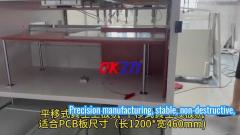 SMT horizontal vacuum suction plate machine with automatic board feeding