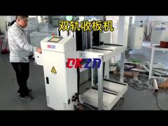 Dual-track PCB intelligent sorting equipment