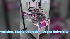 6080 Large Format High-Precision Screen Printing Machine
