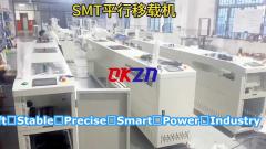 686-stroke parallel transfer machine, dedicated to SMT production lines