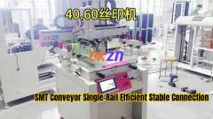 SMT monorail conveyor system for PCB board automatic conveying equipment in production lines
