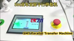 SMT Parallel Transfer Machine
