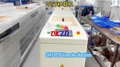 SMT transfer machine for efficient connection to PCB production line