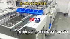 SMT NGOK buffer machine automatically sorts PCB boards.