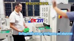 Single-track NGOK buffer machine, intelligent sorting and storage equipment
