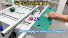 SMT Automatic Wiring Adjustment Connector: One-Click Wiring Adjustment, Efficient Cable Changeover
