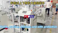 OK-AL-390 PCB Loading Machine - Zhongda PCB Automatic Feeding
