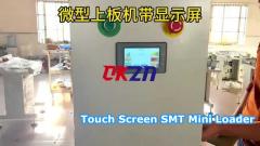SMT Mini Loader with Touch Screen OK-6000S/OK-8000S PCB Loader