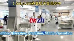 SMT Parallel Transplanter: A Powerful Tool for Production Line Cost Reduction