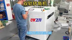 SMT Dual-Rail 90-Degree Corner Machine