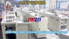 Insertion line transfer machine, widened and high load-bearing conveyor