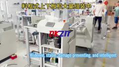 Widened PCB Take-up Machine | Dedicated to Large PCBs