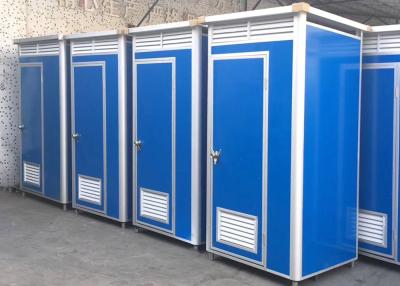 Китай Туалет Prefab общественных на открытом воздухе уборных портативный передвижной продается