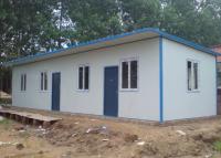 China Flat Roof Temporary Modular Homes for sale