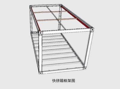 China Aliste para enviar la instalación rápida los 20ft desmontables montan la casa del envase para el uso del campo del laber en venta