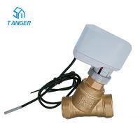 China Modbus HVAC Valve Actuator 24V 100Nm Temperature Sensing Element for 3-Way DN20 for sale