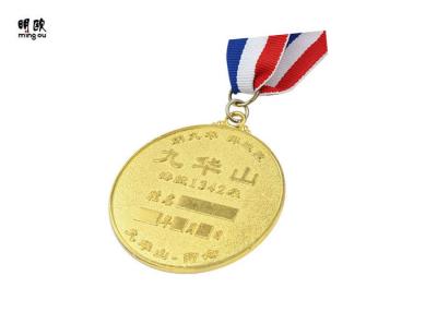 China Gold Plating Custom Metal Awards , Zinc Alloy Kids Sports Medals Round Shaped for sale