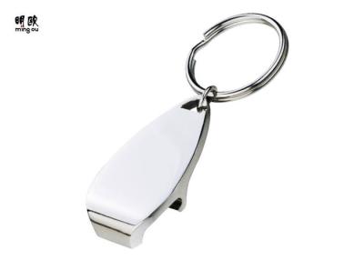 China Laser Engraved Beer Bottle Opener Keychain , Pretty Stainless Steel Bottle Opener for sale