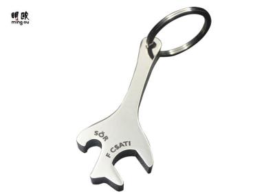 China Tool Shaped Beer Bottle Openers Blank With Personalized Laser / Print Logo for sale