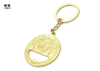 China Round 3D Beer Bottle Openers Keyring 32mm Iron Chain Personalized Logo for sale