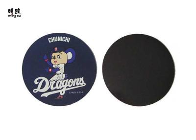 China Gift Paper Souvenir Fridge Magnets Printing Cute Cartoon Epoxy Surface for sale
