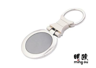 Cina I portachiavi a anello rotondi pesanti, piccola catena chiave d'argento suonano il logo su ordinazione in lega di zinco in vendita