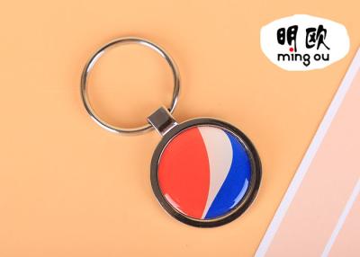 Китай Сияющие флаг плакировкой никеля & эпоксидная смола серебра Эмоджи Кейчайн придавая куполообразную форму: логотип стикера продается