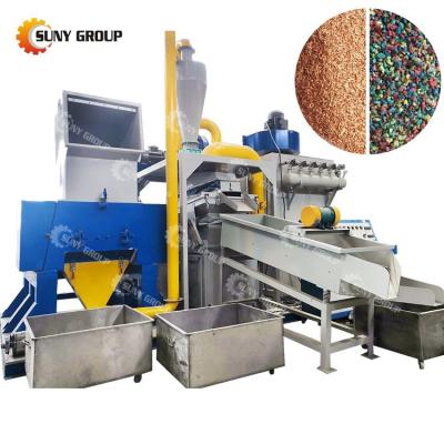 China 68kW PLC Controlled Automatic Cable Sorting Machine Cable Wire Separator Cable Chopper And Granulator for sale