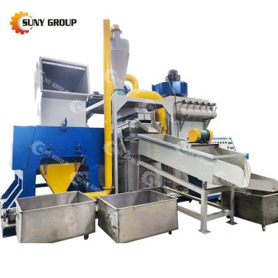 China 68kW PLC Controlled Automatic Cable Sorting Machine Cable Wire Separator Cable Chopper And Granulator for sale