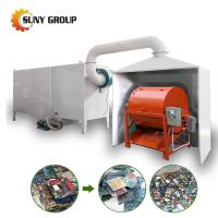 China 25kW Scrap PCB Dismantling Machine for Electronic Component Recovery Process Solution for sale