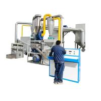 China Scrap Electronic PCB Computer Board Recycling System Machine for Manufacturing Plant for sale