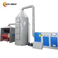 China 380V/220V Voltage Scrap E Waste Components Disassembling Machine with 25kW Power for sale