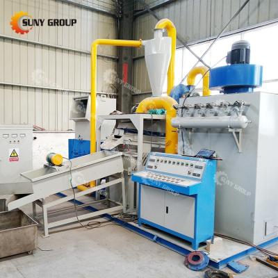 China Earth Cable Copper Wire Separating Recycling Machine Plant with PLC Core Components for sale