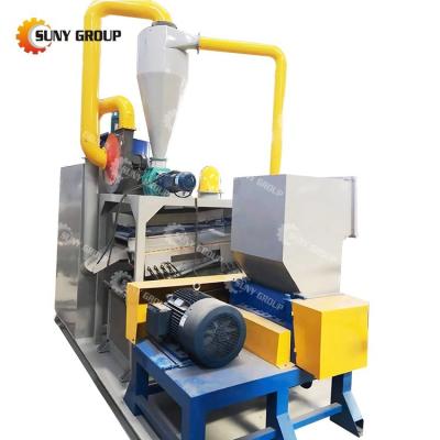 China 100% Copper Purity Electrostatic Separator for Cable Copper PVC Separation Technology for sale