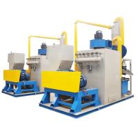 China Customized Mini Capacity Copper Wire Recycling Machine with Video Outgoing-Inspection for sale