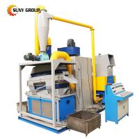 China Direct Copper Cable Wire Granulator Cable Wire Scraper Copper Cable Shredder Machine for sale