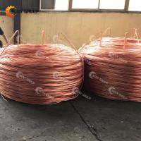 China Upward Continuous Casting Oxygen-Free Copper Rod Making Machine with 560 KW Capacity for sale